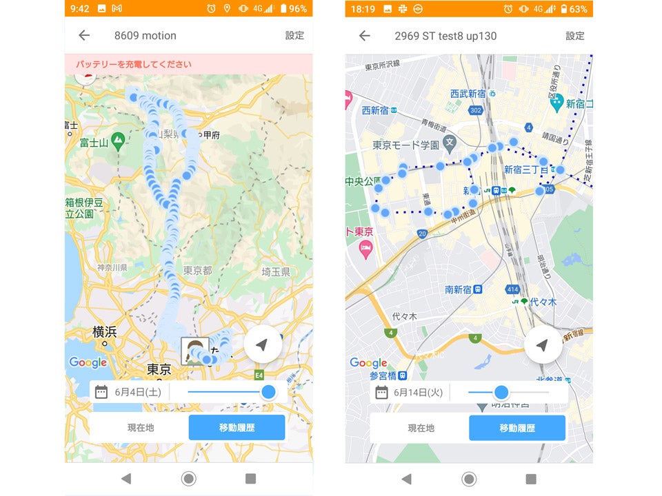 子どもが安心して外出できる社会を―「キッズ向けケータイ」と「みまもりGPS」に託す思い | KDDIトビラ